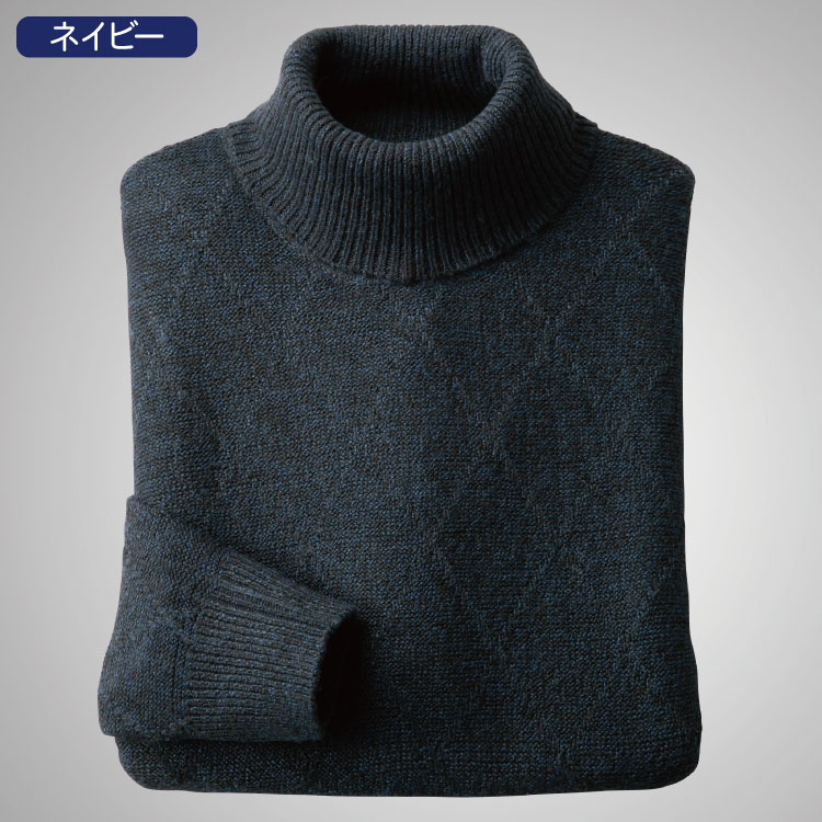 2023aw-as-0512__09 › デメテル オンライン ショップ＆卸のまいど