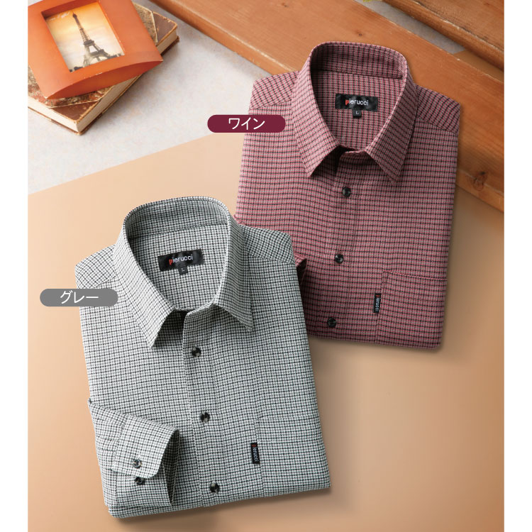 2023aw-gv-057__03 › デメテル オンライン ショップ＆卸のまいど