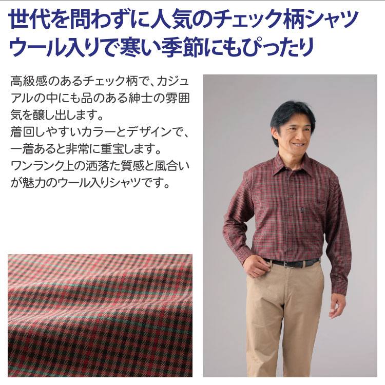 2023aw-gv-059__02 › デメテル オンライン ショップ＆卸のまいど