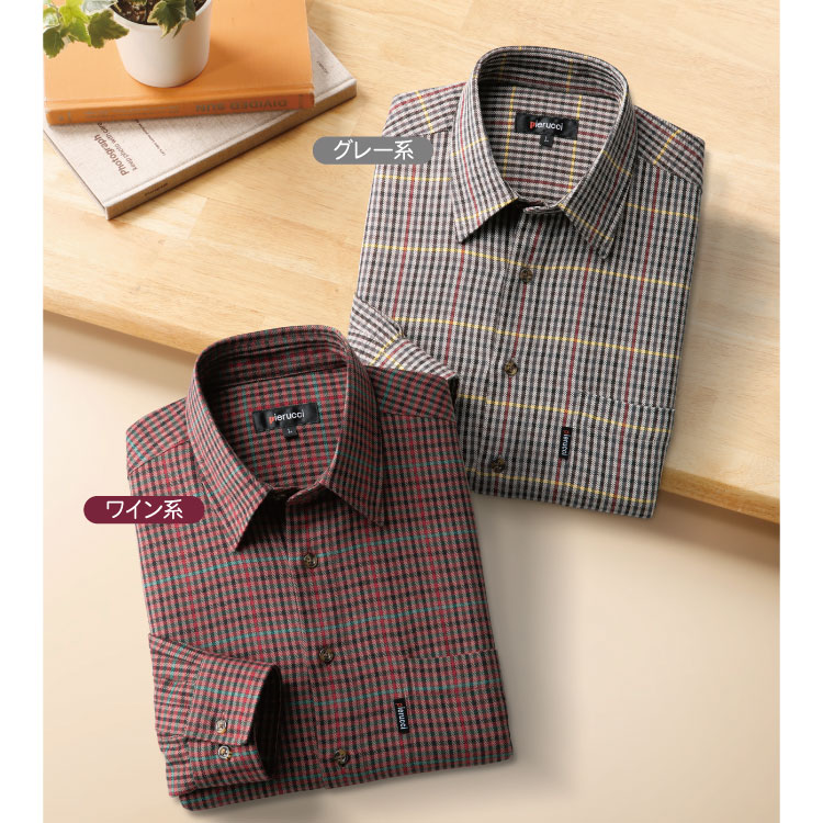 2023aw-gv-059__03 › デメテル オンライン ショップ＆卸のまいど